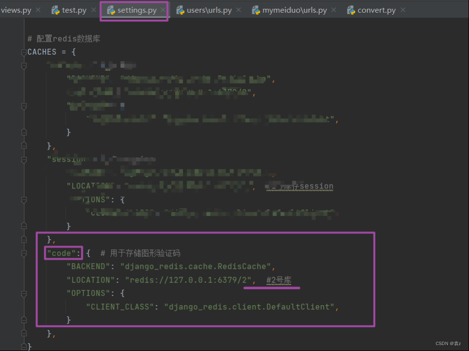 django的redis连接以及图片验证码的生成_django redis验证码-CSDN博客