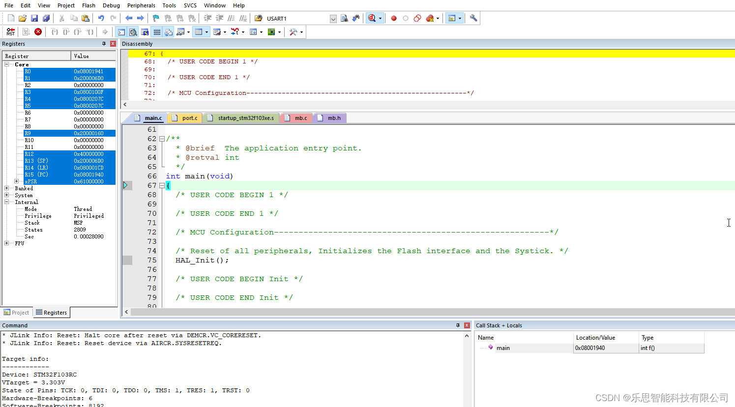 stm32调试模式运行时开在 LDR R0, =SystemInit系统初始化位置的解决办法--亲测解决--STM项目开发实战技巧1-CSDN博客