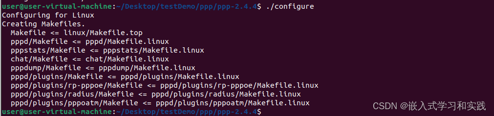 Arm Linux编译PPP软件包-4G模块联网测试_交叉编译ppp-CSDN博客