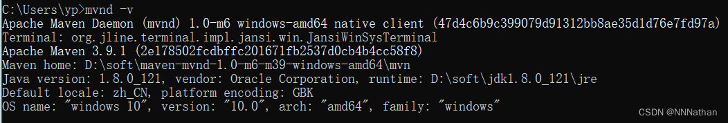 IDEA配置使用mvnd打包的采坑记录（无废话版）_mvnd idea-CSDN博客