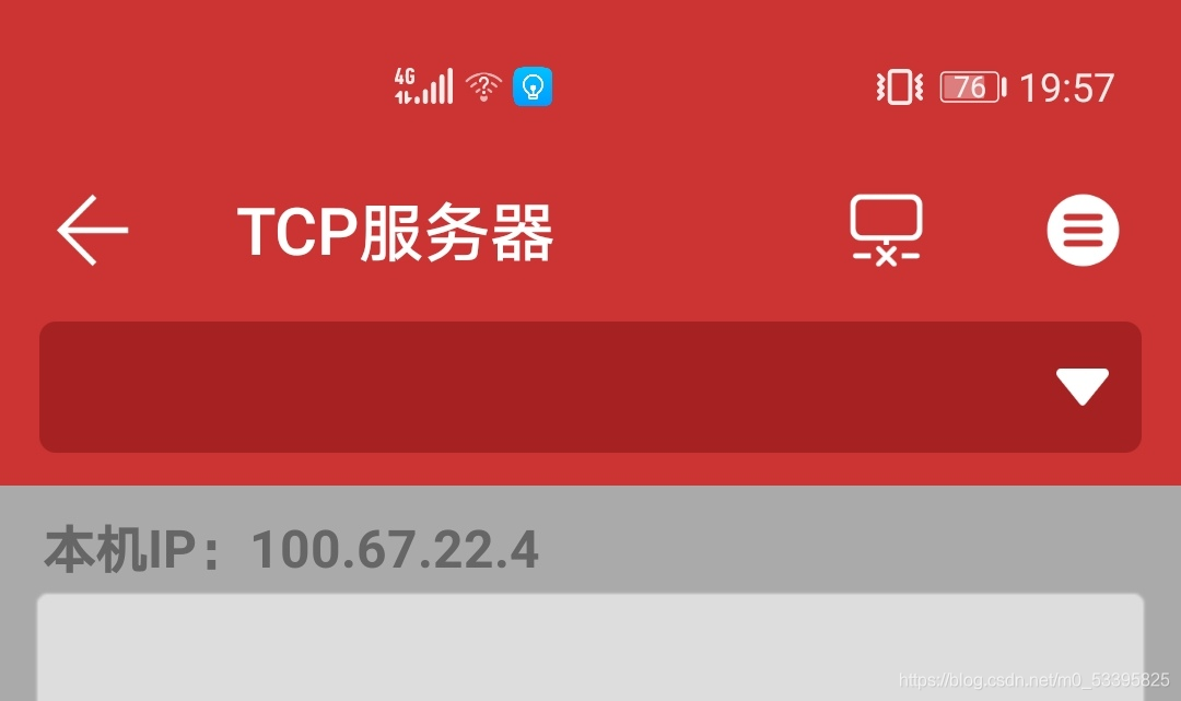 ESP8266WIFI模块的学习(AT指令）_at+cwmode=2-CSDN博客