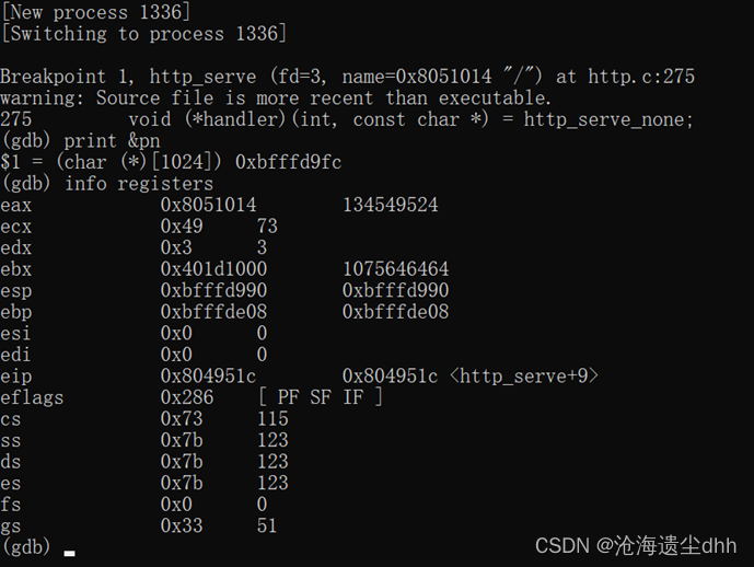 6.858 Fall 2014 Lab 1: Buffer overflows_strcat(pn,name)-CSDN博客