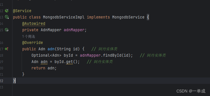 java.util.NoSuchElementException: No value present-报错（已解决）_caused by: java.util ...
