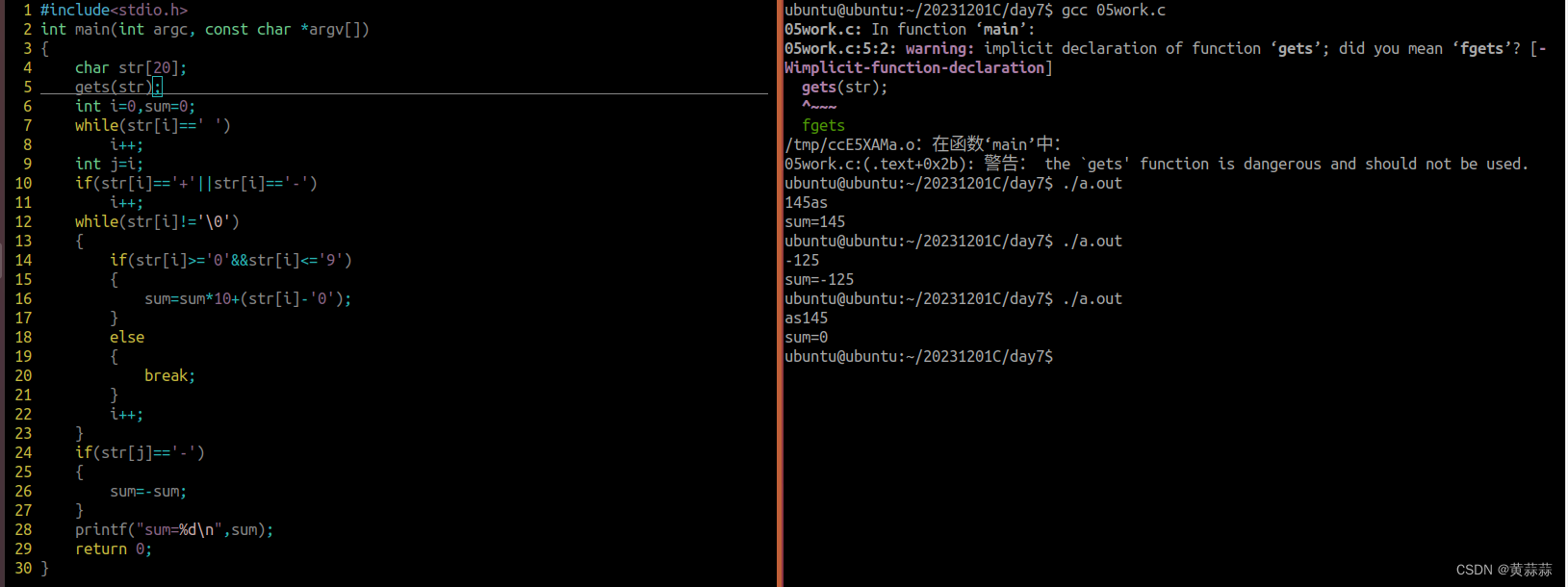 2024.1.4作业-CSDN博客