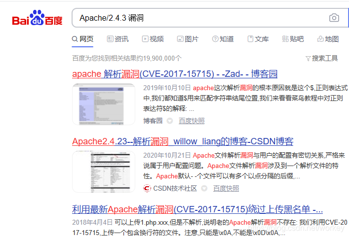 Aache 调优_对于 apache,可以尝试使用 keepaliveoff 或减少 keepalivetimeout-CSDN博客