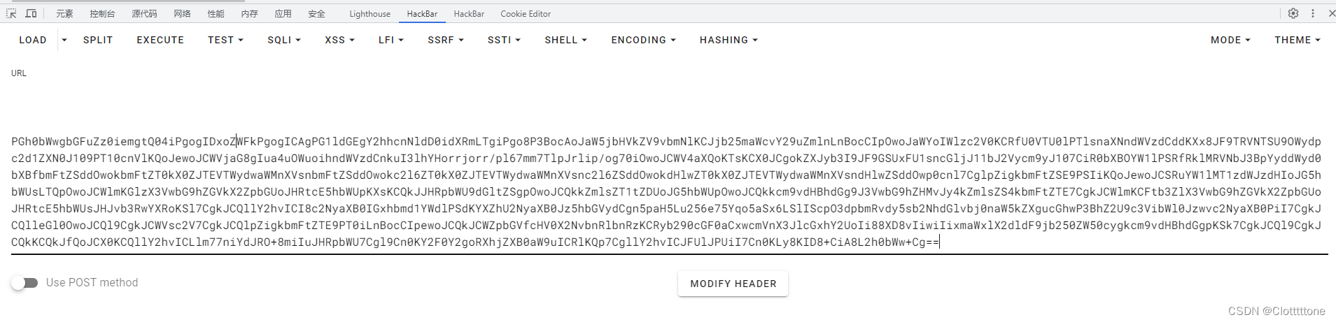 CTF 云演LANCTF_2019_easyphp_云演 admin-CSDN博客