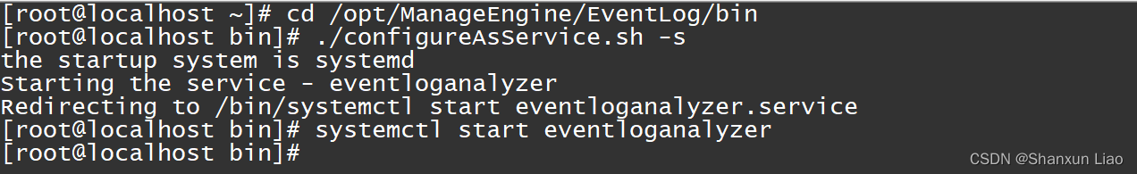 How to Install and EventLog Analyzer - ManageEngine_manageengine eventlog analyzer-CSDN博客