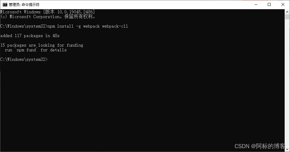 Vue2学习（一）：Node.js安装以及配置_vue2 node版本-CSDN博客