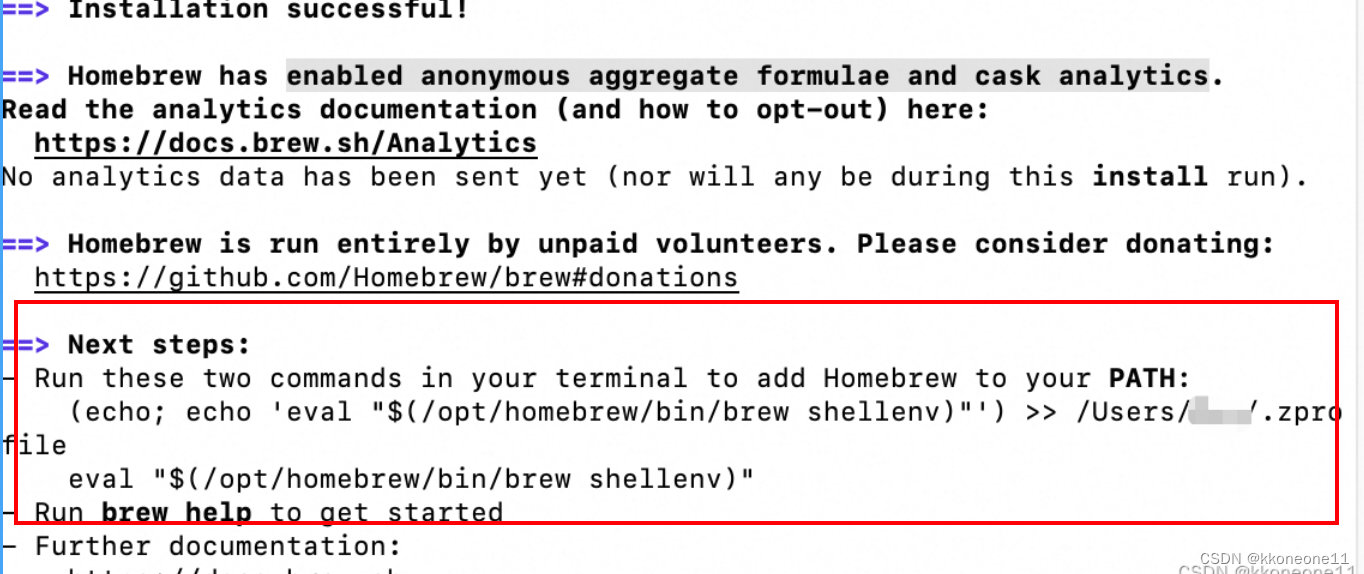 Mac下载Homebrew-CSDN博客