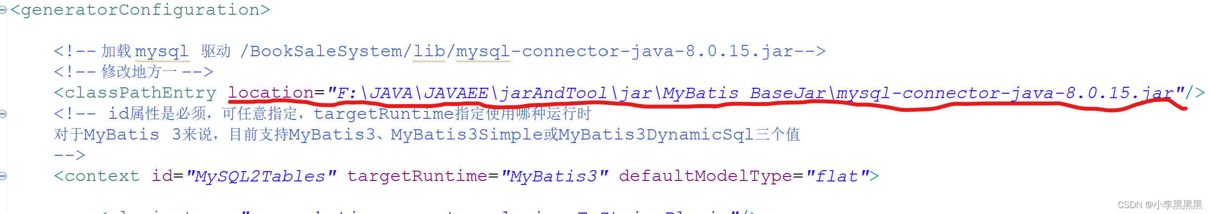 通过mybatis-generator-core代码生成器生成mybatis在 dao层代码步骤详解_mybatis生成dao-CSDN博客