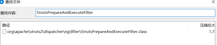不同版本的Struts2配置web.xml中 标签时，filter-class的设置规则_struts2的filter-class-CSDN博客