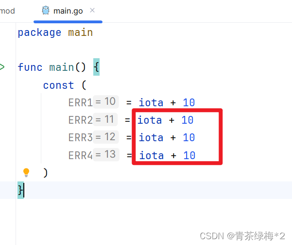 IOTA编程中的计数器机制与常量操作应用详解-CSDN博客