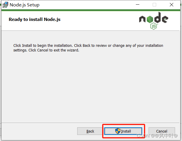 nodejs详细安装步骤和npm配置-CSDN博客
