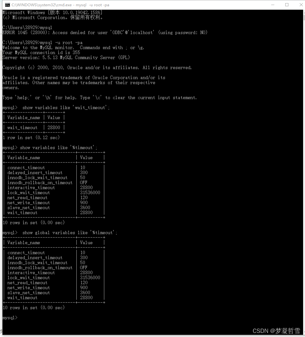 JNDI配置连接池问题-Too many connections_caused by: java.sql ...