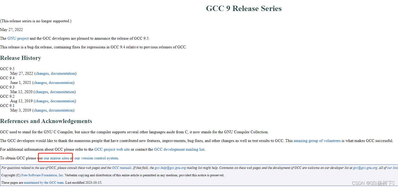 手工编译gcc9.5(UOS统信桌面操作系统 x86_64)_uos gcc-CSDN博客