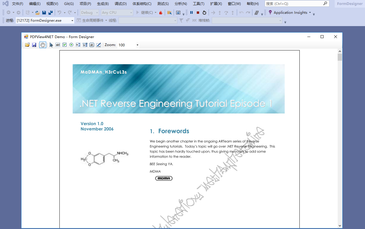 O2 Solutions PDFView4NET 11.0_pdfview4net 11.2.1-CSDN博客