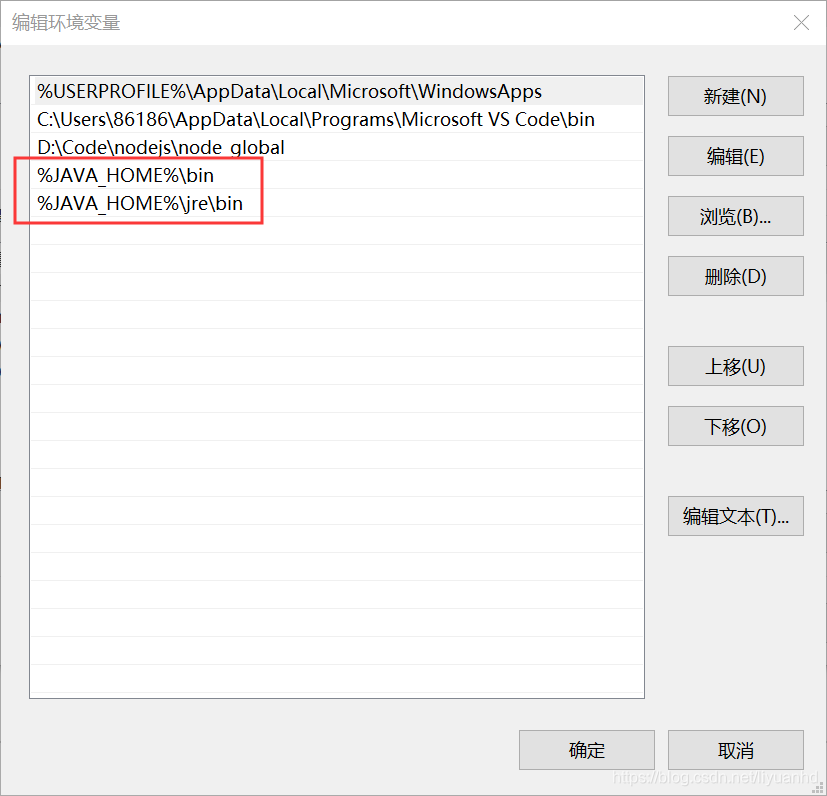Eclipse2019不支持JDK13_eclipse2019支持jdk-CSDN博客