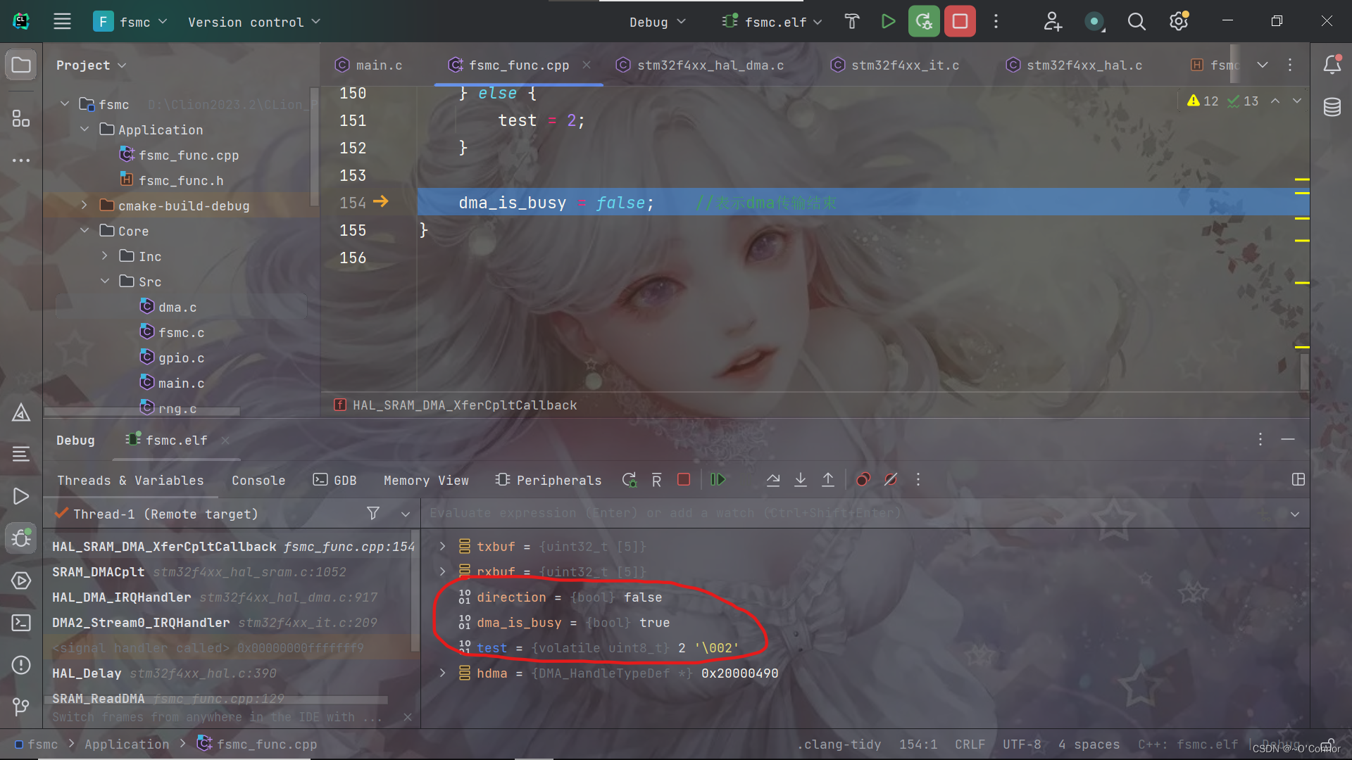 STM32复习笔记（五）：FSMC连接外部SRAM_stm32 sram-CSDN博客