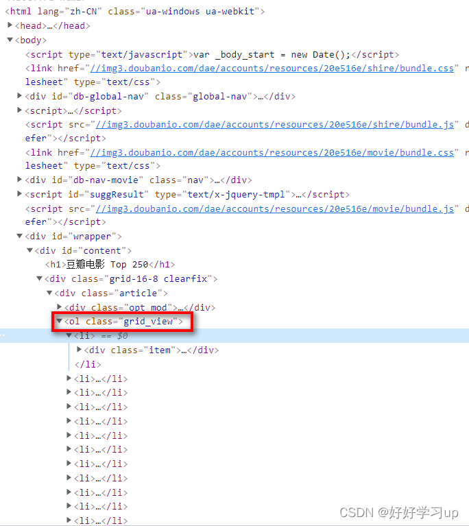 python爬虫遇到 ‘NoneType‘ object has no attribute ‘find_all‘ 问题_nonetype ...