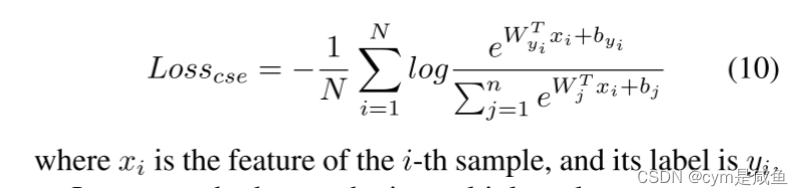 DyGait: Exploiting Dynamic Representations for High-performance Gait Recognition-CSDN博客