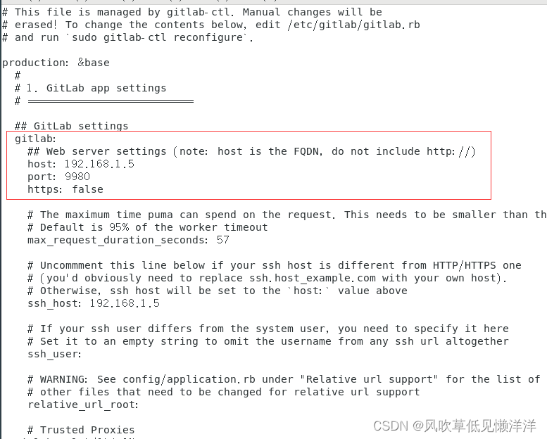 Docker搭建gitlab-CSDN博客