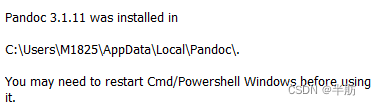 windows下载安装pandoc用于导出typora_windows pandoc-CSDN博客