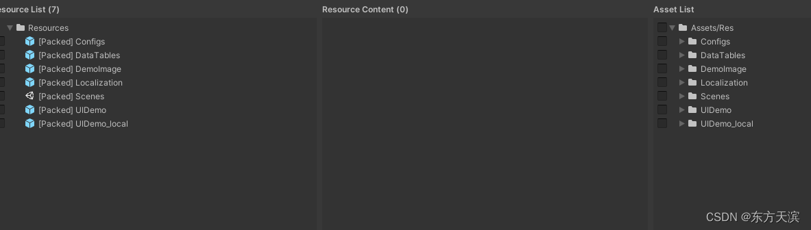 Unity GameFramework-打包和热更新模块(Resources资源)_unity gameframework pack-CSDN博客