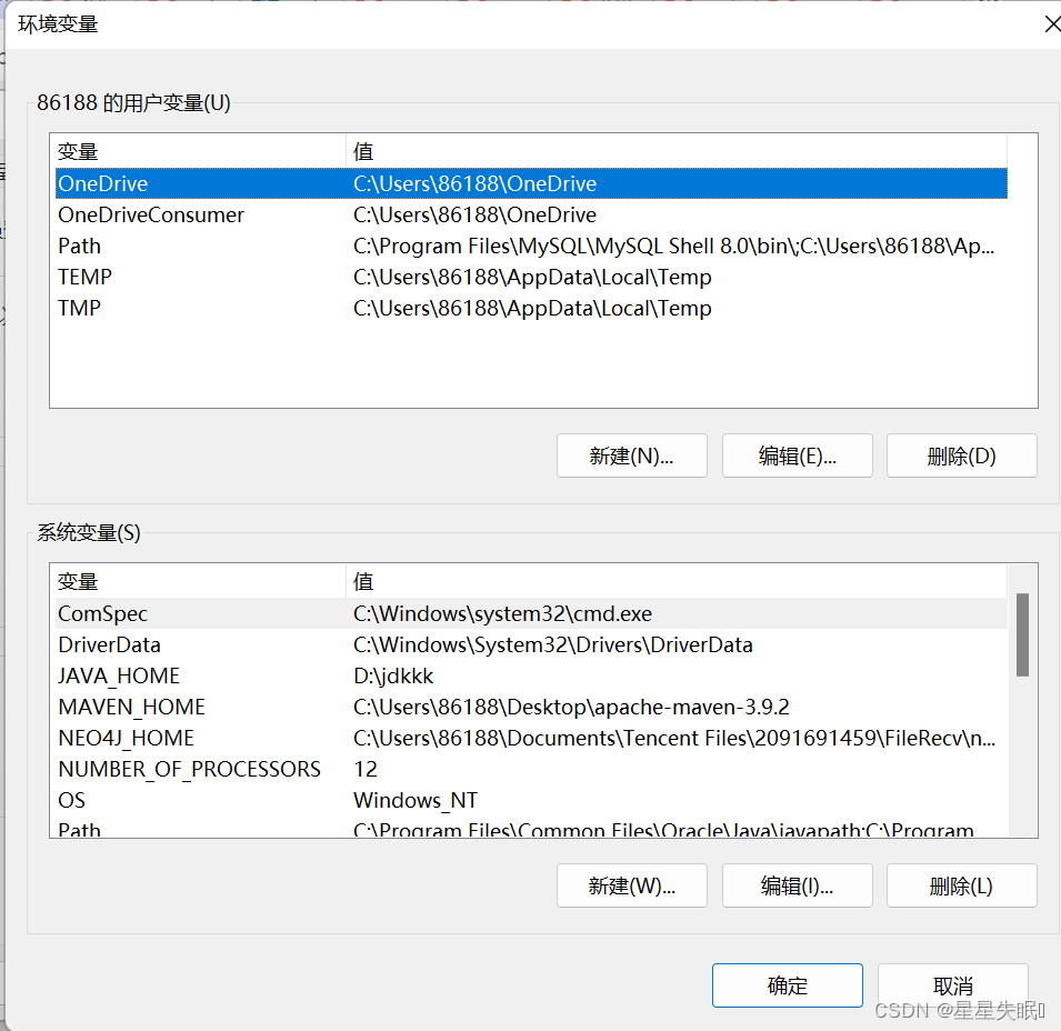 Windows远程连接linux中mysql数据库windows连接linux Mysql Csdn博客