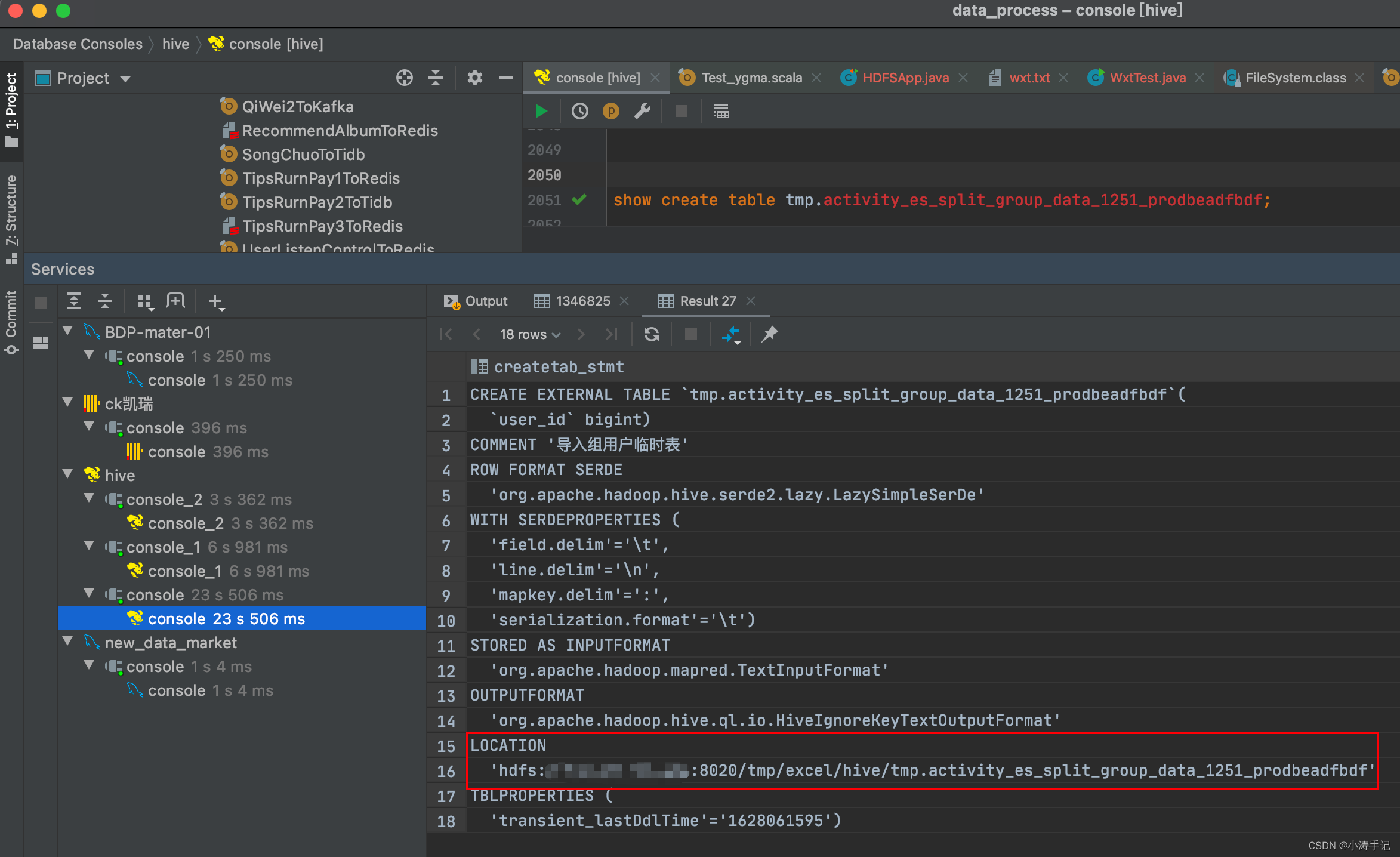 dataworks删除大量从hive拉过来的临时表_数仓中会有大量的临时表-CSDN博客