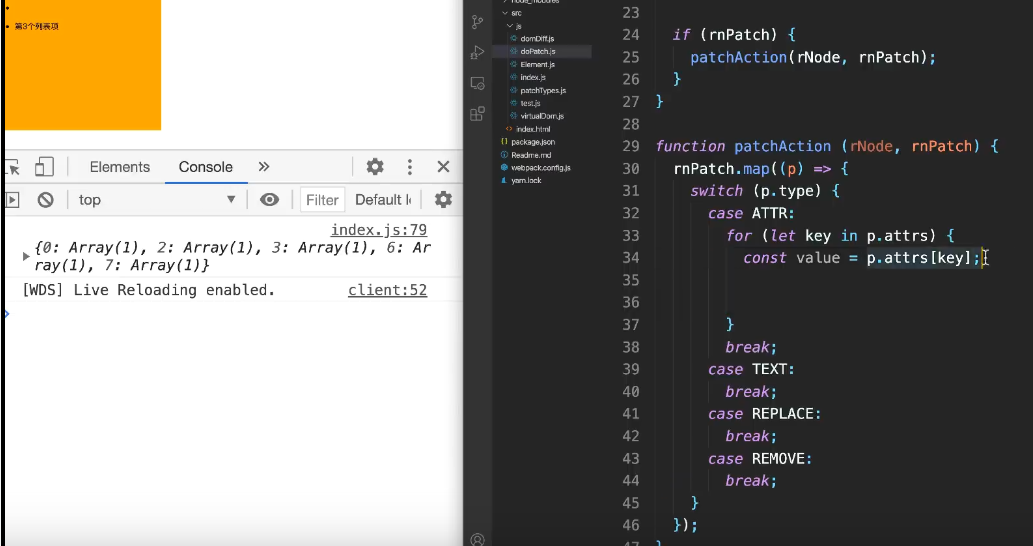 前端学习笔记202310学习笔记第一百零伍天-Diff算法25-CSDN博客
