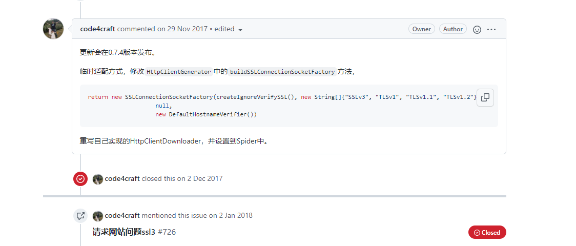 SpringBoot整合WebMagic实现爬虫(简单整合含gitee源码)_基于webmagic爬虫实现-CSDN博客