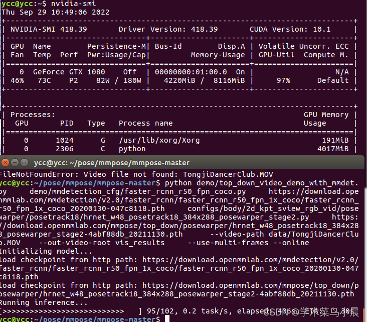 MMpose初体验--多人姿态检测关键点检测_assertionerror: please install mmdet to run the de-CSDN博客