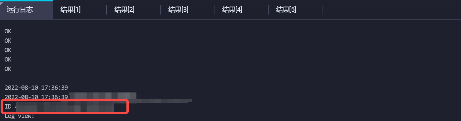 maxcompute-入门-数据下载_odpscmd tunnel download-CSDN博客