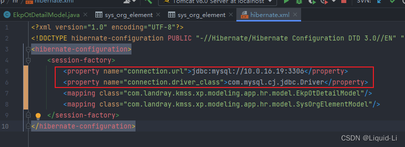 EKP后端/开发/SSH - SSH配置 - Service→Dao→Hibernate(public)_ekp 开发-CSDN博客