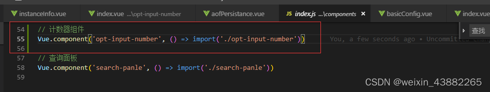 Vue自定义InputNumber 计数器组件_vue input number-CSDN博客