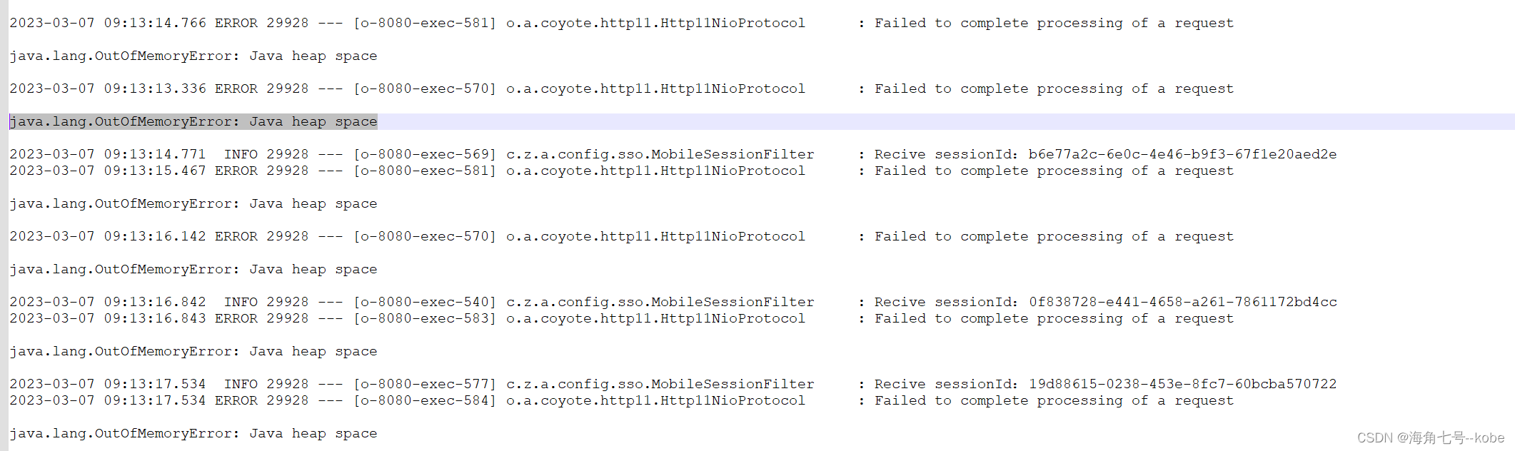 记录一次内存溢出解决过程（java.lang.OutOfMemoryError: Java heap space）_tomcat java ...