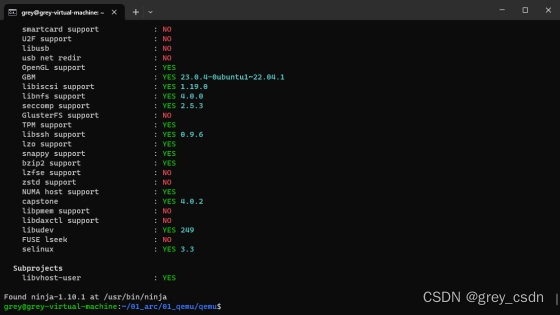 1880_安装QEMU_for_ARC_qemu arc-CSDN博客