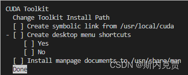 手把手教你在linux上安装pytorch与cuda_linux系统下安装pytorch和cuda-CSDN博客