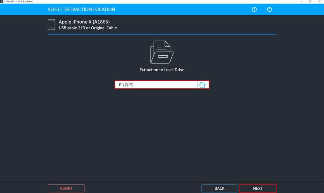 iphone屏幕镜像_【未知密码（BFU）】对iPhone的数据获取与分析-CSDN博客