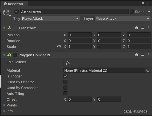 unity2d 用动画快速准确实现攻击功能_unity 2d 攻击系统-CSDN博客