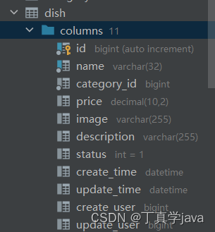 mybaits 如果有自增主键id 无法从前端获取 解决方法_usegeneratedkeys="true" keyproperty="id" 怎么取不到主键id-CSDN博客