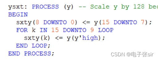 （LMS)8阶FIR滤波器以及8阶折叠结构FIR[VHDL]_fir滤波器折叠-CSDN博客