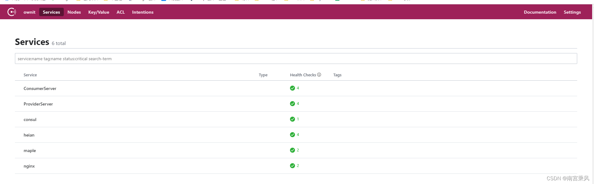 Prometheus 和 Grafana 监控 Consul服务端_prometheus 监控consul-CSDN博客