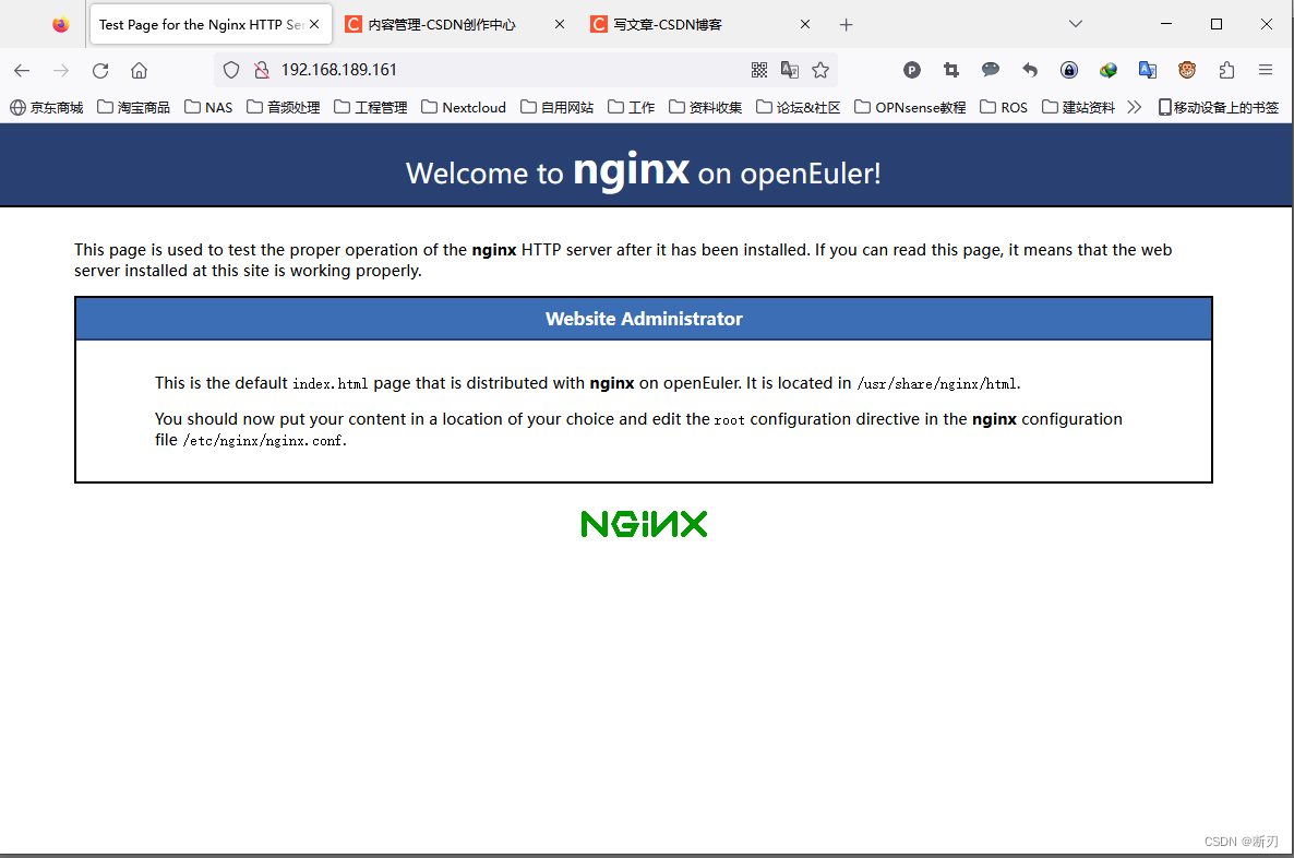 新手入门之OpenEuler+Nginx+Nextcloud安装及初步调优（上）_nginx_断刃-华为开发者空间