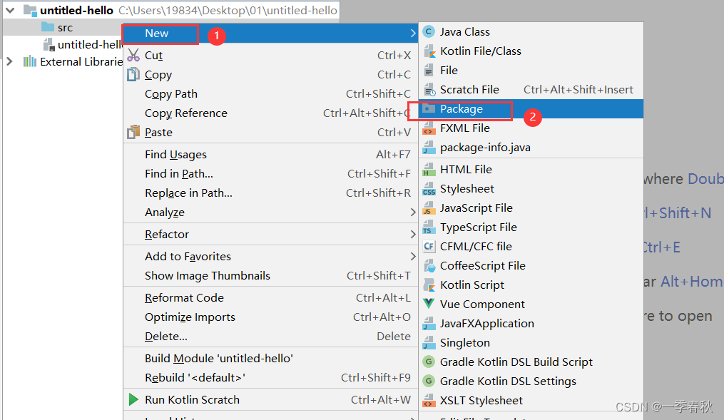 Java基础入门篇——IDEA开发第一个入门程序（五）_intellij idea project介绍-CSDN博客