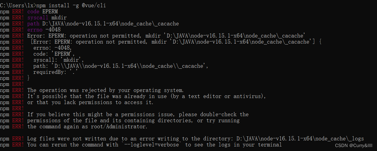 解决npm install -g @vue/cli报错问题_npm install -g vue-cli报错-CSDN博客