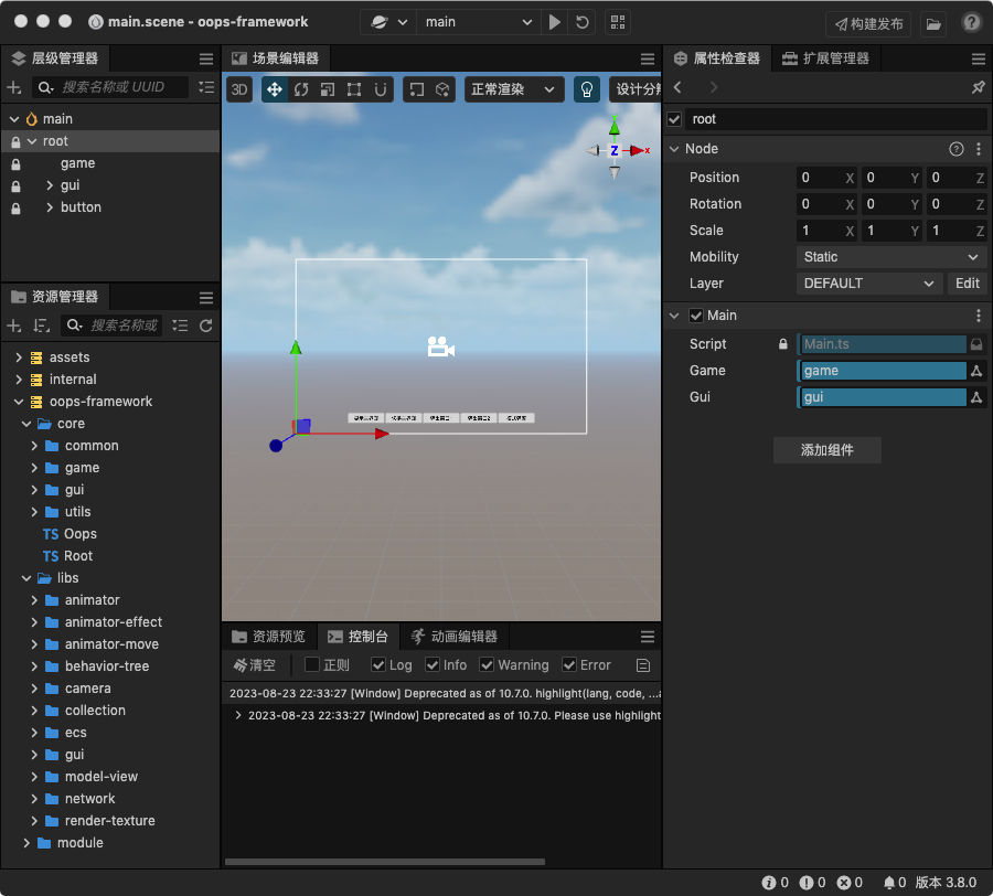 oops Framwork creator游戏开发框架_cocos creator oops-CSDN博客