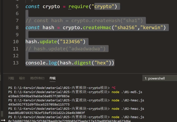 前端学习笔记202310学习笔记第一百壹拾玖天-模块包-内置模块http之crypto模块4-CSDN博客