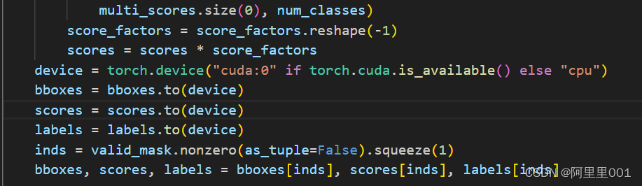 ICCV 2023 | LSKNet【保姆级】训练自己的目标检测模型-CSDN博客