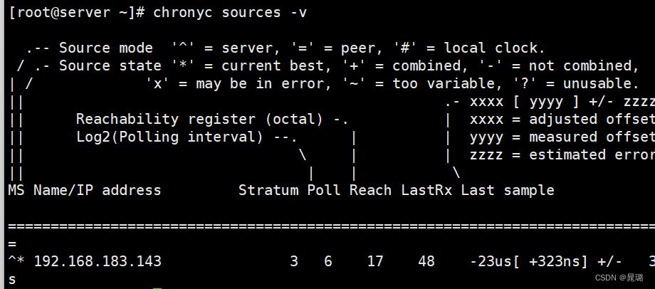 配置SSH免密登陆与NTP时间服务器同步,-CSDN博客